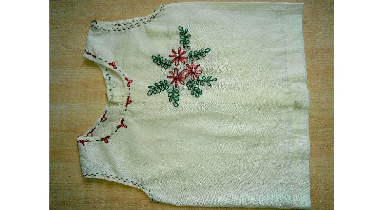 Handmade baby nima without sewing machine tutorial/ মেশিন ছাড়া ...