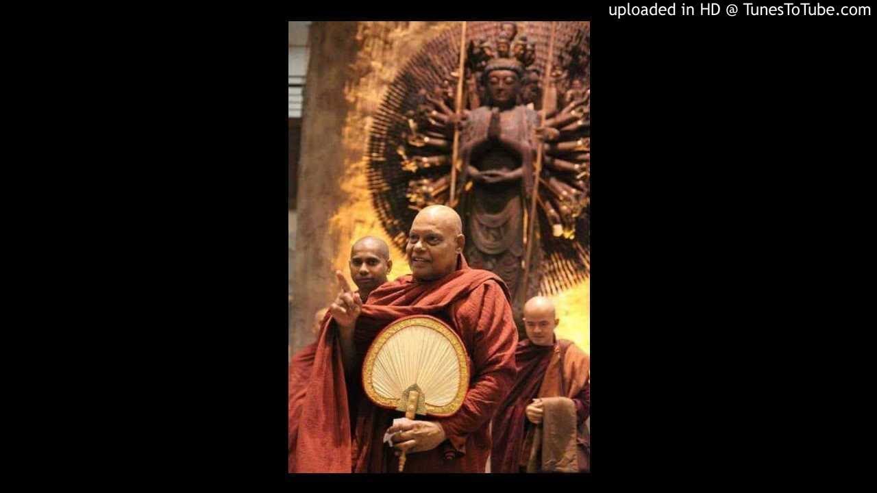 සිත/ sitha - YouTube