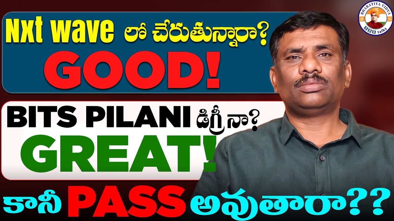 Can you Balance NIAT & BITS PILANI? | CURRICULUM | NXT WAVE | SKILL ...