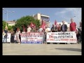 1 MAH 2017 - ΕΟΡΤΑΣΜΟΣ ΕΡΓΑΤΙΚΗΣ ΠΡΩΤΟΜΑΓΙΑΣ ΣΤΗ ΛΑΜΙΑ (ΒΙΝΤΕΟ ...