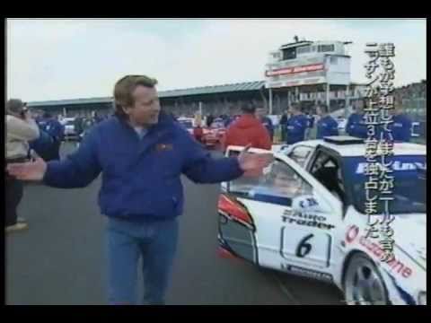 BTCC PrimeraGT David Leslie Tribute - YouTube