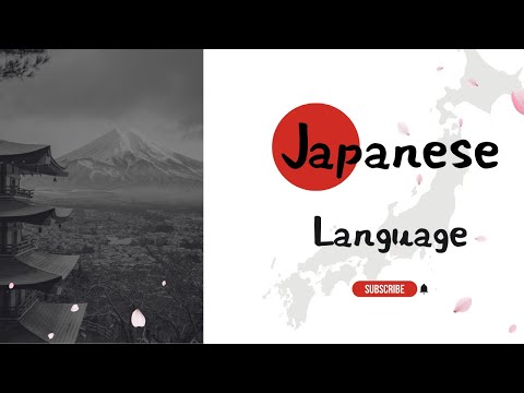 Most Common Japanese Words Ep 86