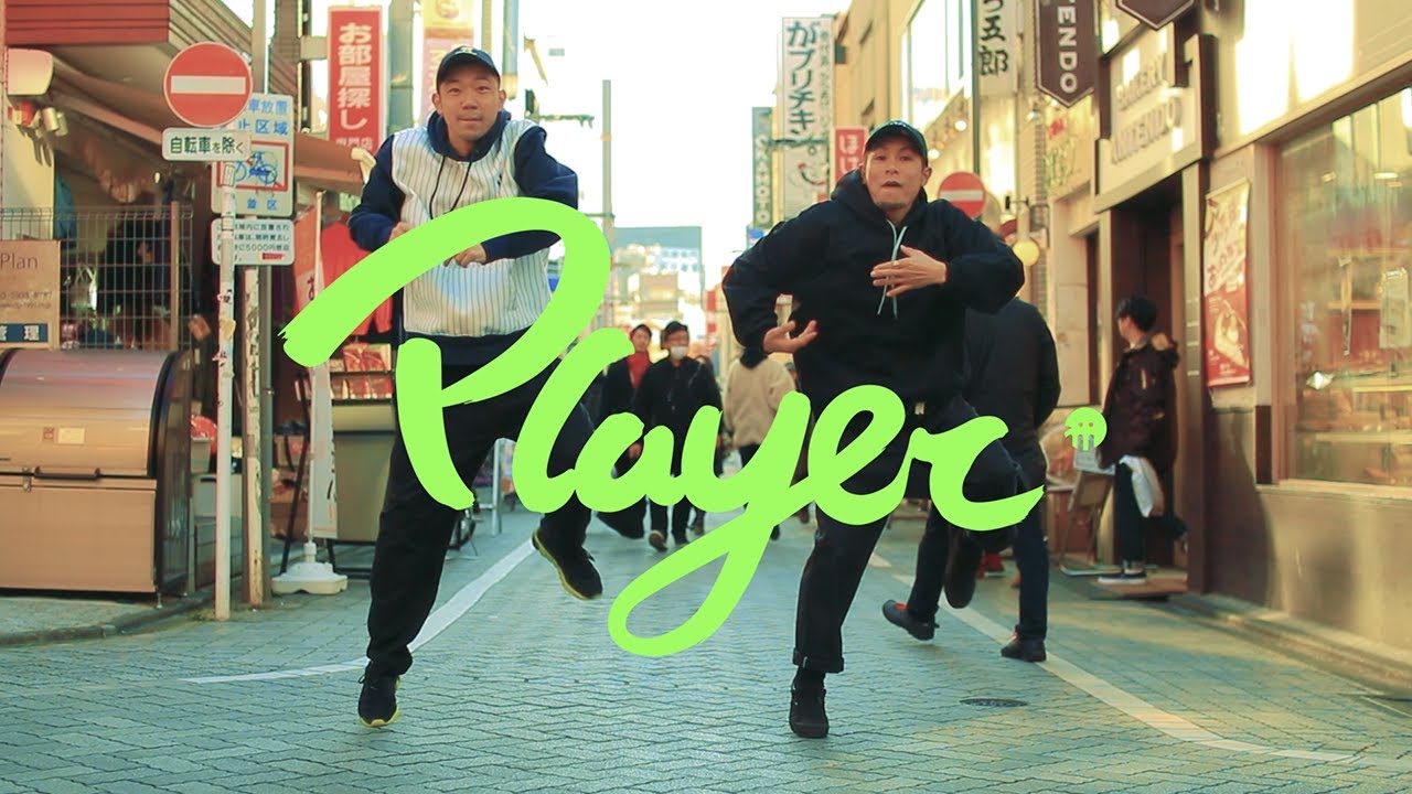 Akkie + 419 /// Player /// Free Dance Collaboration Movie | Tatyana Ali ...