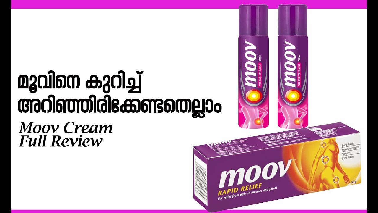 Moov Cream Rapid Relief Full Review | Moov For All Pain | വേഗത്തില് ...