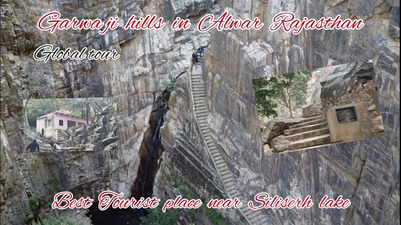 Garvaji Waterfall In Alwar Rajasthan| garvaji | Alwar | Alwar Tourist ...