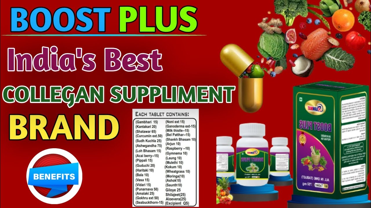 Benifit Of Boost plus Tablet Raanmat product | benifit of raanmat Boost ...