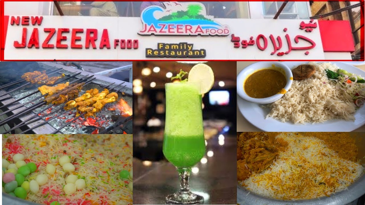 Al Jazeera Pulao and Biryani - Chicken Pulao of Rawalpindi Street Food ...