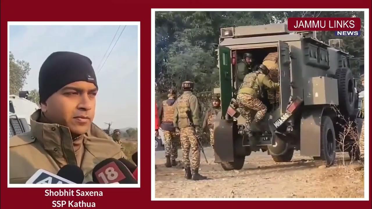 Search operation underway after villagers report suspicious movement in Kathua - YouTube
