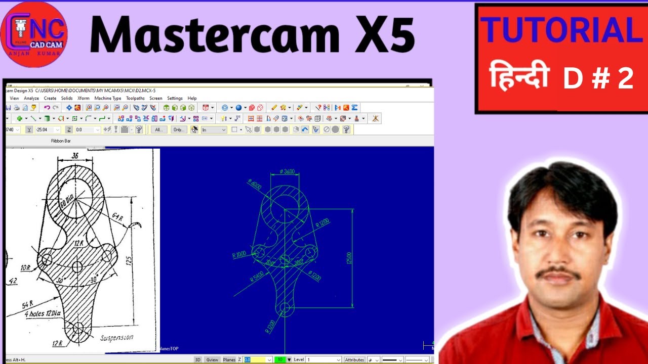 #Mastercam X5 Drawing | # How to Create Drawing in Mastercam X5 ...