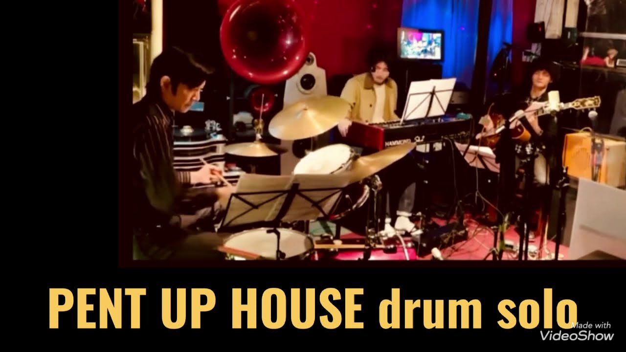 Bop Drum Solo 『Pent Up House』『Segment』『S.O.S』 - YouTube