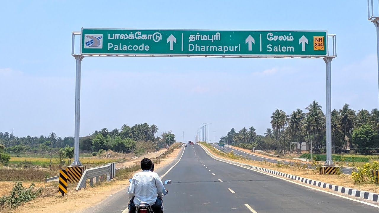 Hosur to Dharmapuri New 4 Way Road | தருமபுரி - ஓசூர் புதிய 4 வழிச்சாலை ...