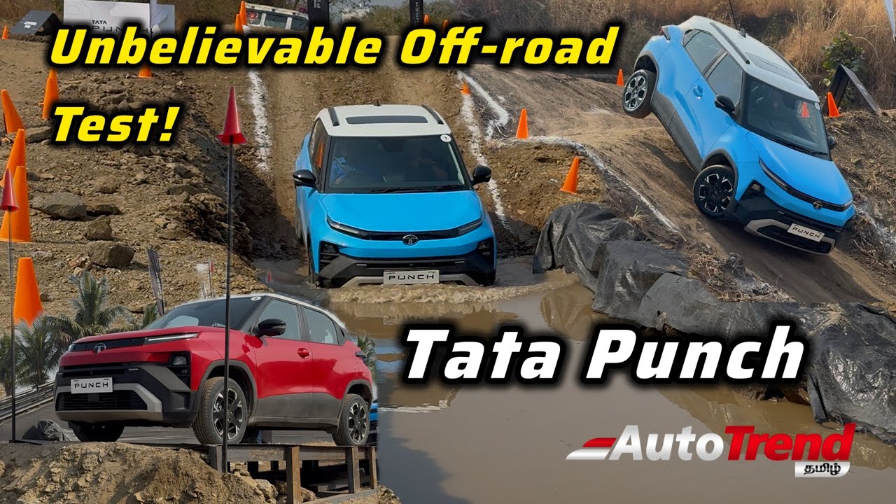 இந்த சின்ன SUV இவ்வளவு பண்ணுதா?! Tata Punch Facelift off road ...