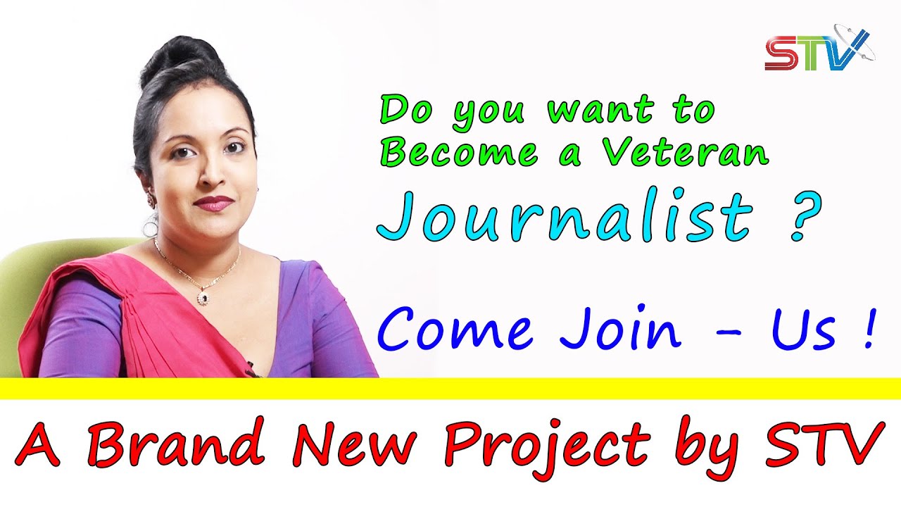 STV Special Programme | STV New Project | STV Institute of Multimedia ...