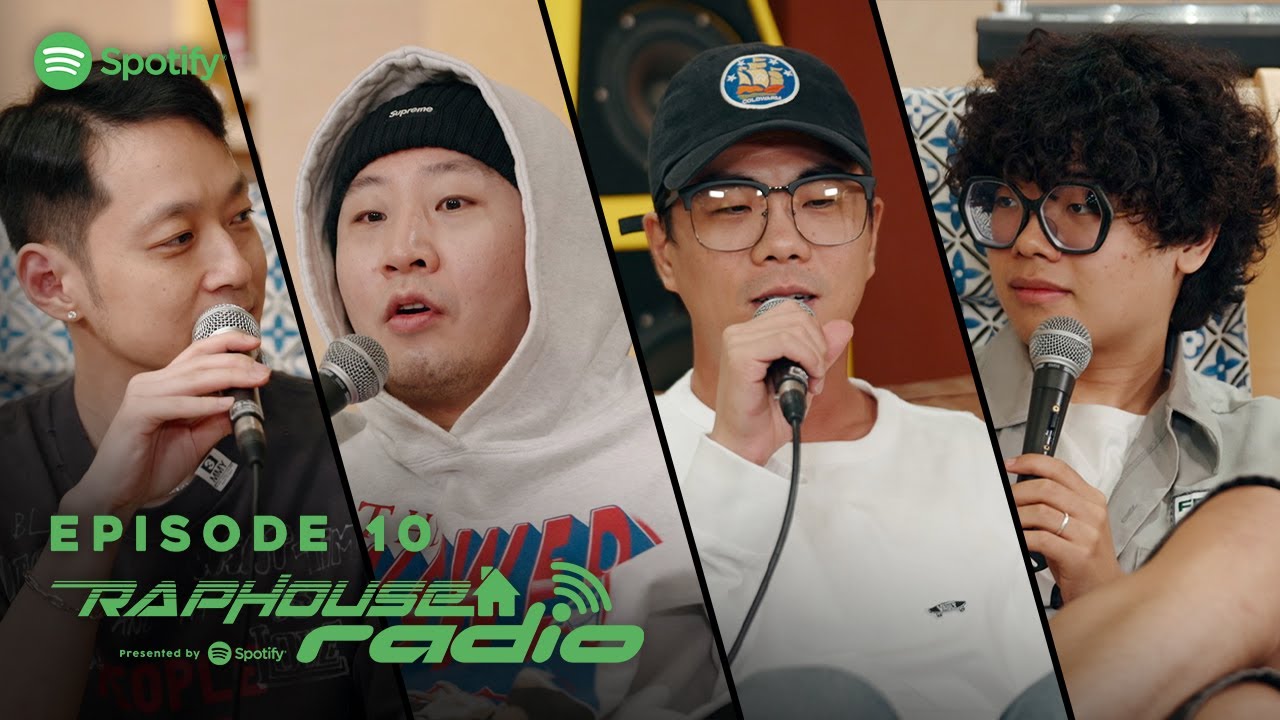 Rap House Radio ep.10 - with 보이비 & 지구인 - YouTube