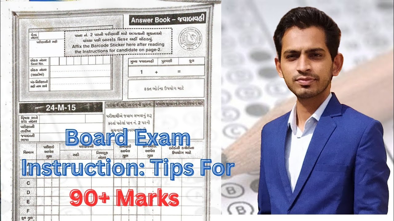 "Mastering Board Exam Instruction: Tips and Strategies for Effective ...