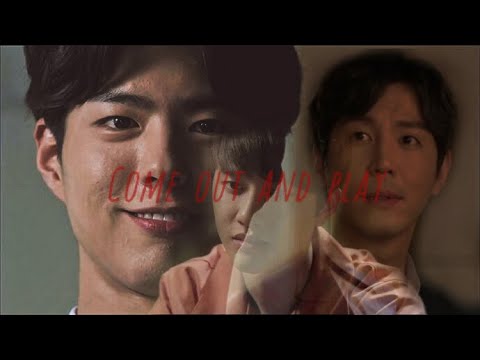 Hello Monster-Come Out And Play-