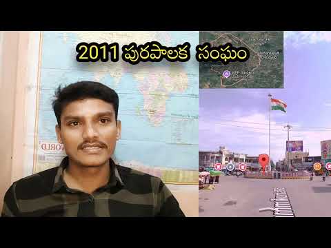 Jammikunta town tour | jammikunta karimnagar | documentary | market ...