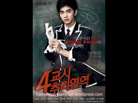 Film Action KOREA 2021 DETECTIVE 40 MINUTES HD Full Movie SUB INDO