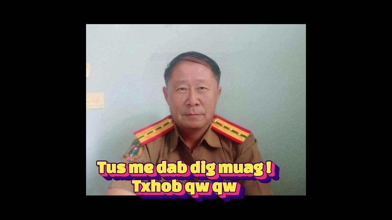 Teb yaum thoj cov lus mos thiab qhuas kum tswb txoj txoj kev nrhiav pov thawj 1/4/25 - YouTube