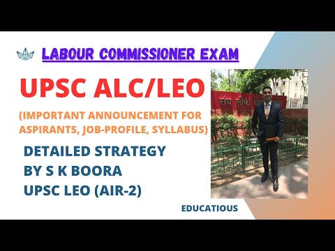 UPSC LEO/ALC Exam 2023 | Important announcement #upsc #labourlaws #epfo ...