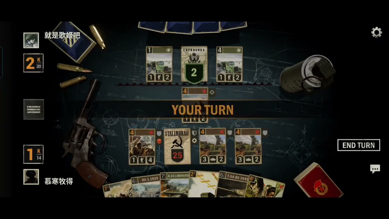 My first day on youtube - YouTube