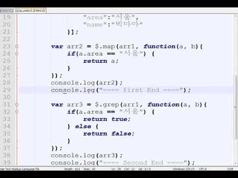 006 제이쿼리jQuery 기초 - YouTube