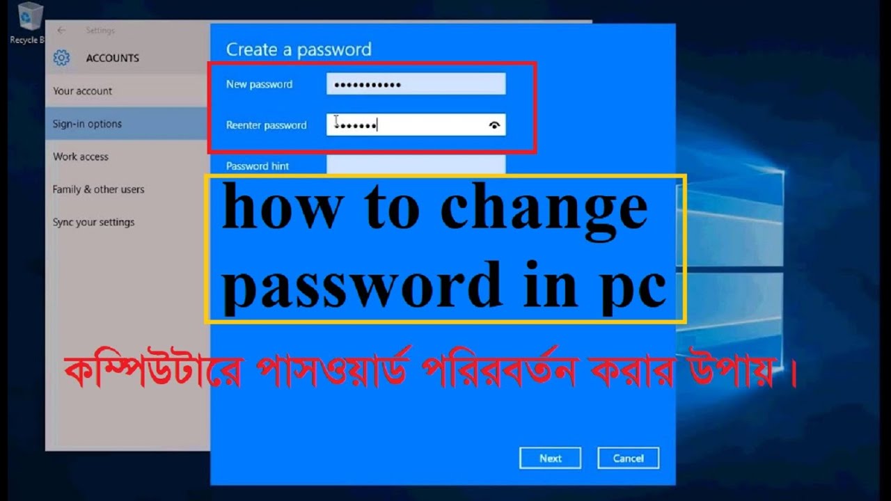 How To Change Password In Pc How To Change Password In Windows 10 how-to-change-password-in-pc-how-to-change-password-in-windows-10