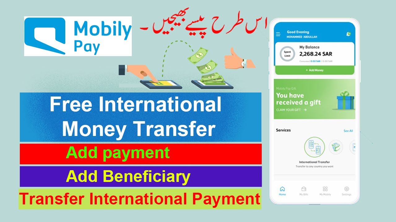 Mobily Pay International Transfer | How To Mobily Pay International ...