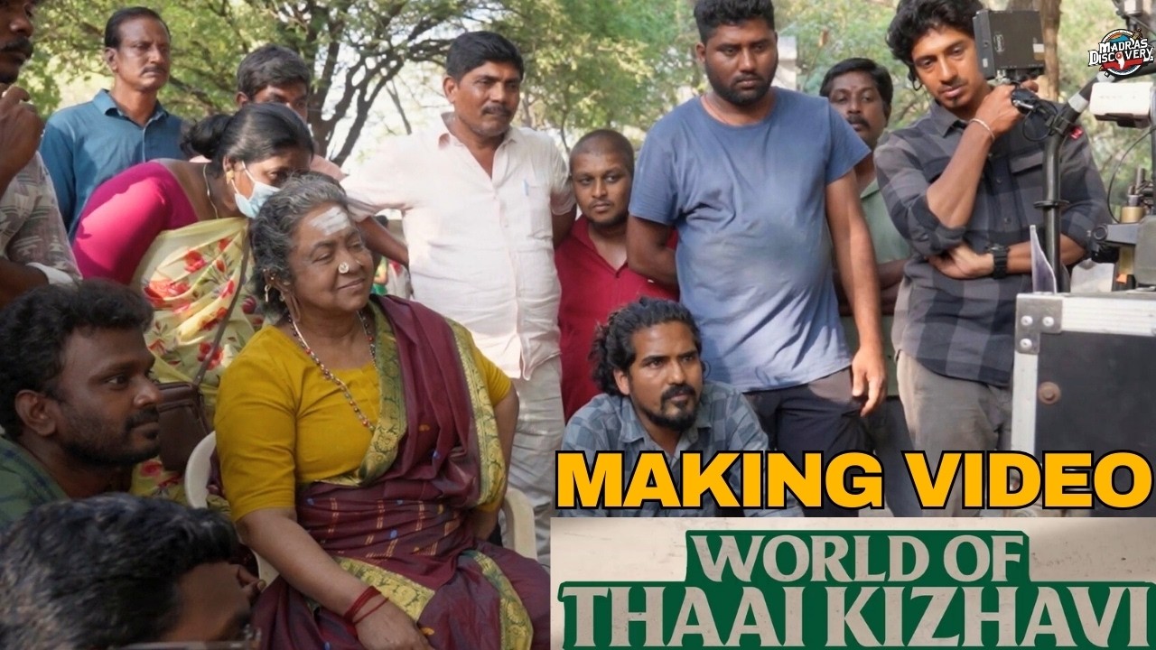 Thaai Kizhavi Making Video | Radikaa Sarathkumar | Sivakumar Murugesan ...
