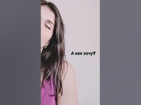 Как вам такой антипример? - YouTube