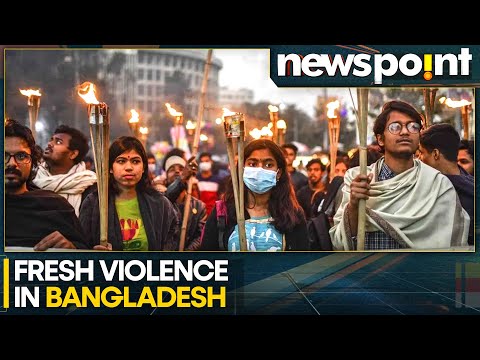 Bangladesh: Violence Over Girl's Alleged Rape; 3 Dead, Several Injured | WION NEWSPOINT