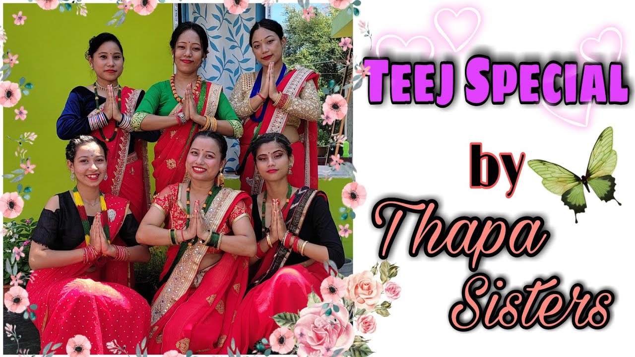Aayo Cheli Dance Cover/ Teej Song/ Thapa Sisters - YouTube
