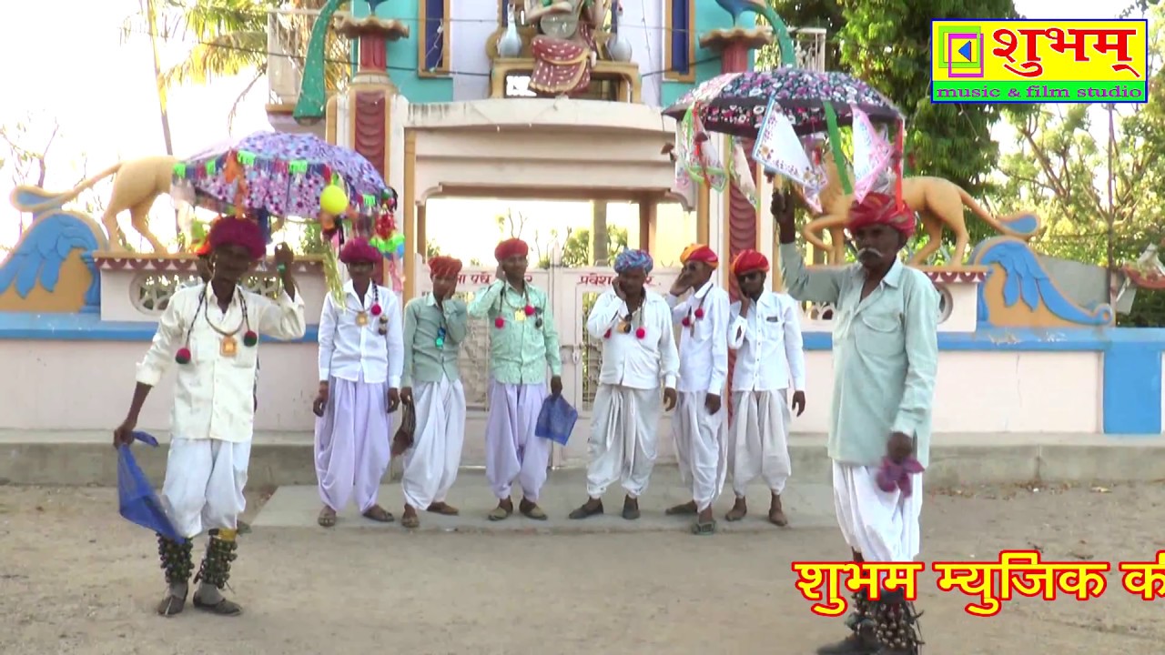 goutam mela geet 2018 - YouTube