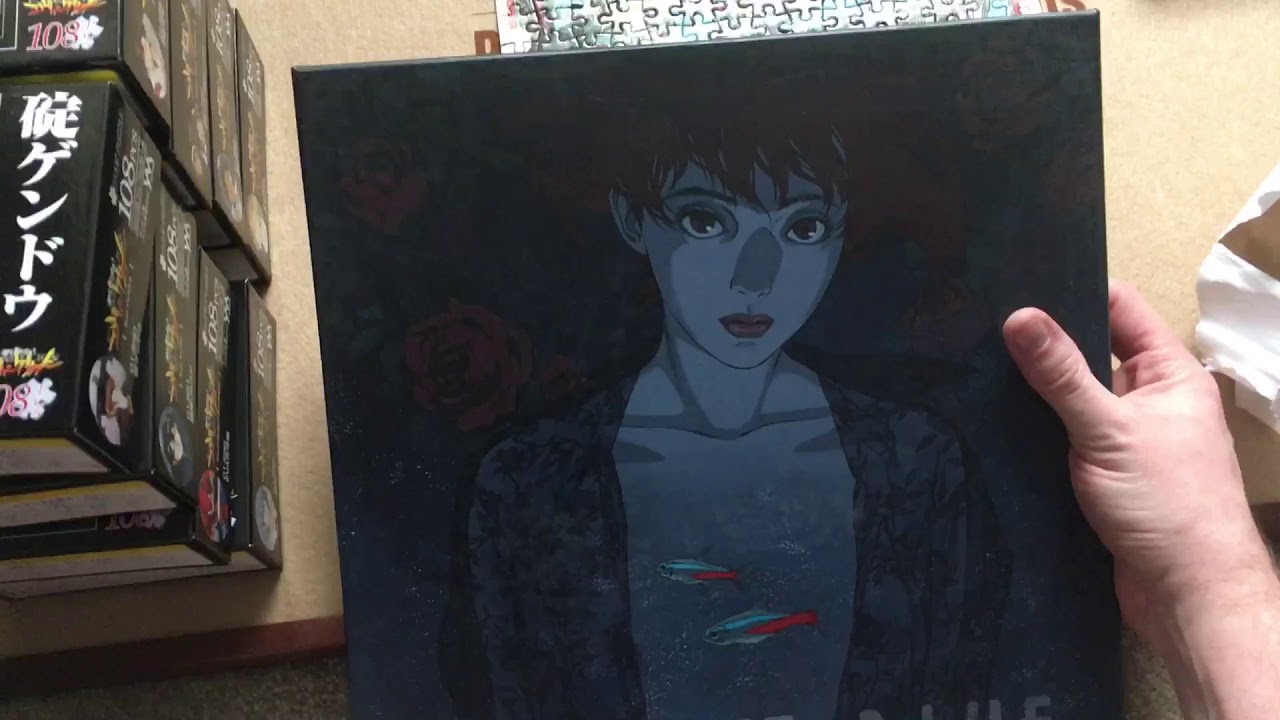 Perfect Blue Special Collection Laserdisc Unboxing - YouTube