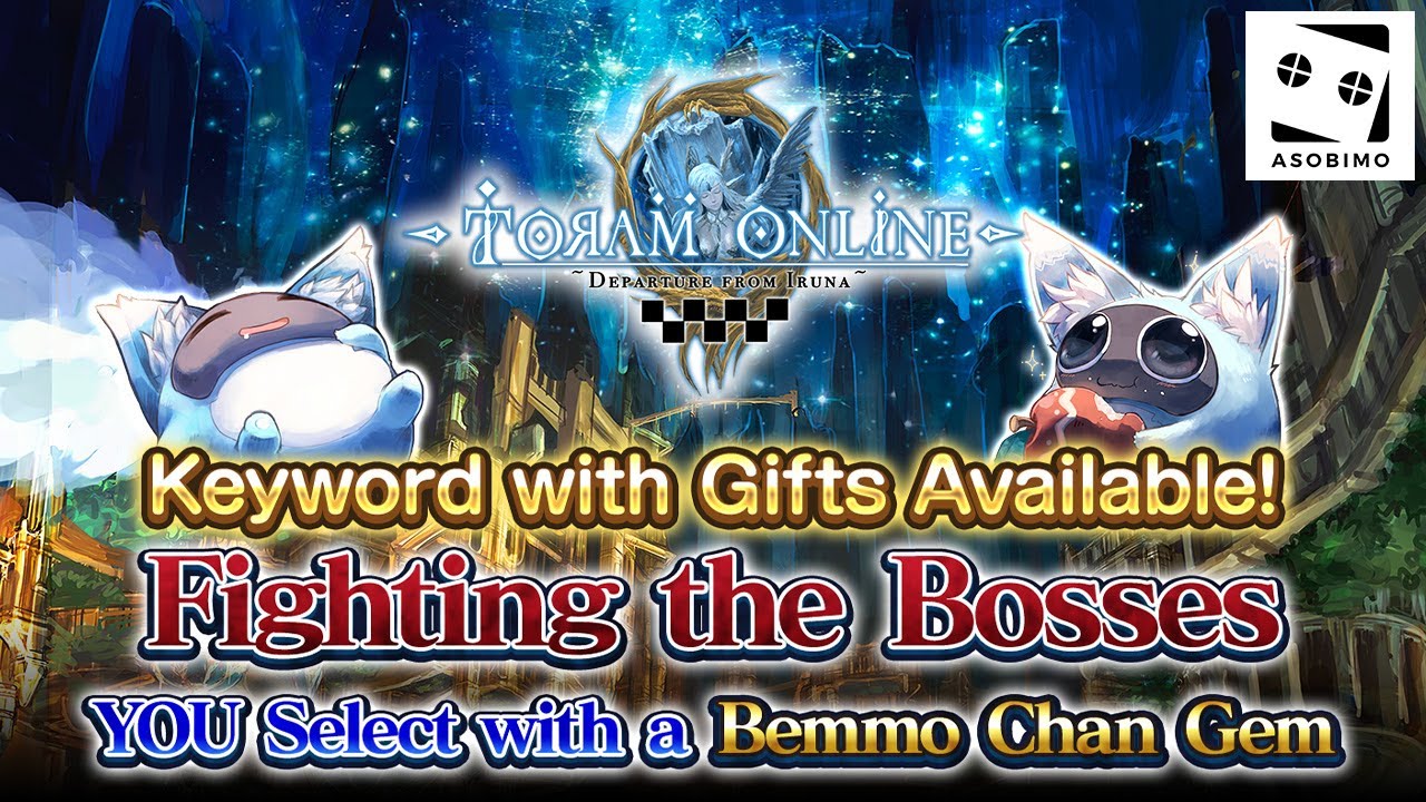 【Special Giftouts】Fighting the Bosses YOU Select with a Bemmo Chan Gem ...