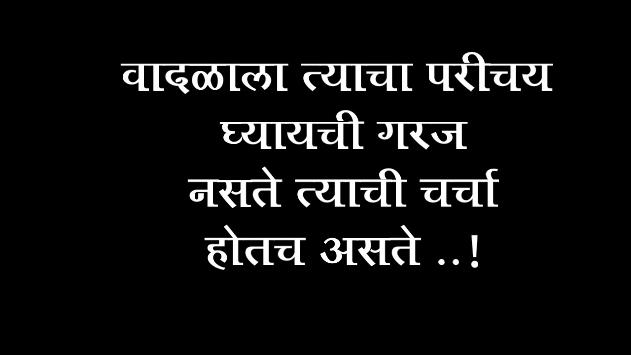 Black screen text Animation King master Editing - YouTube