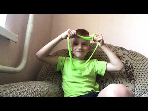 Лизун - YouTube