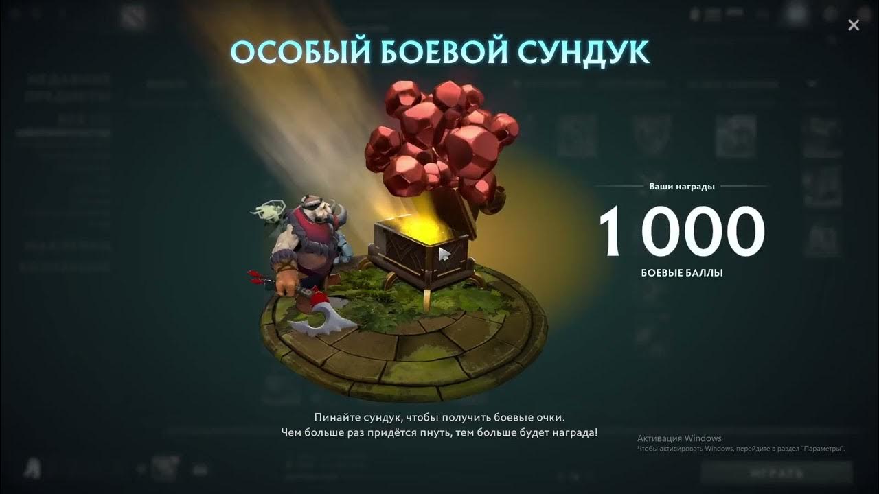 Валв момент - YouTube