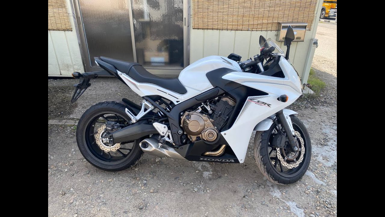No B11050 HONDA CBR650F - YouTube