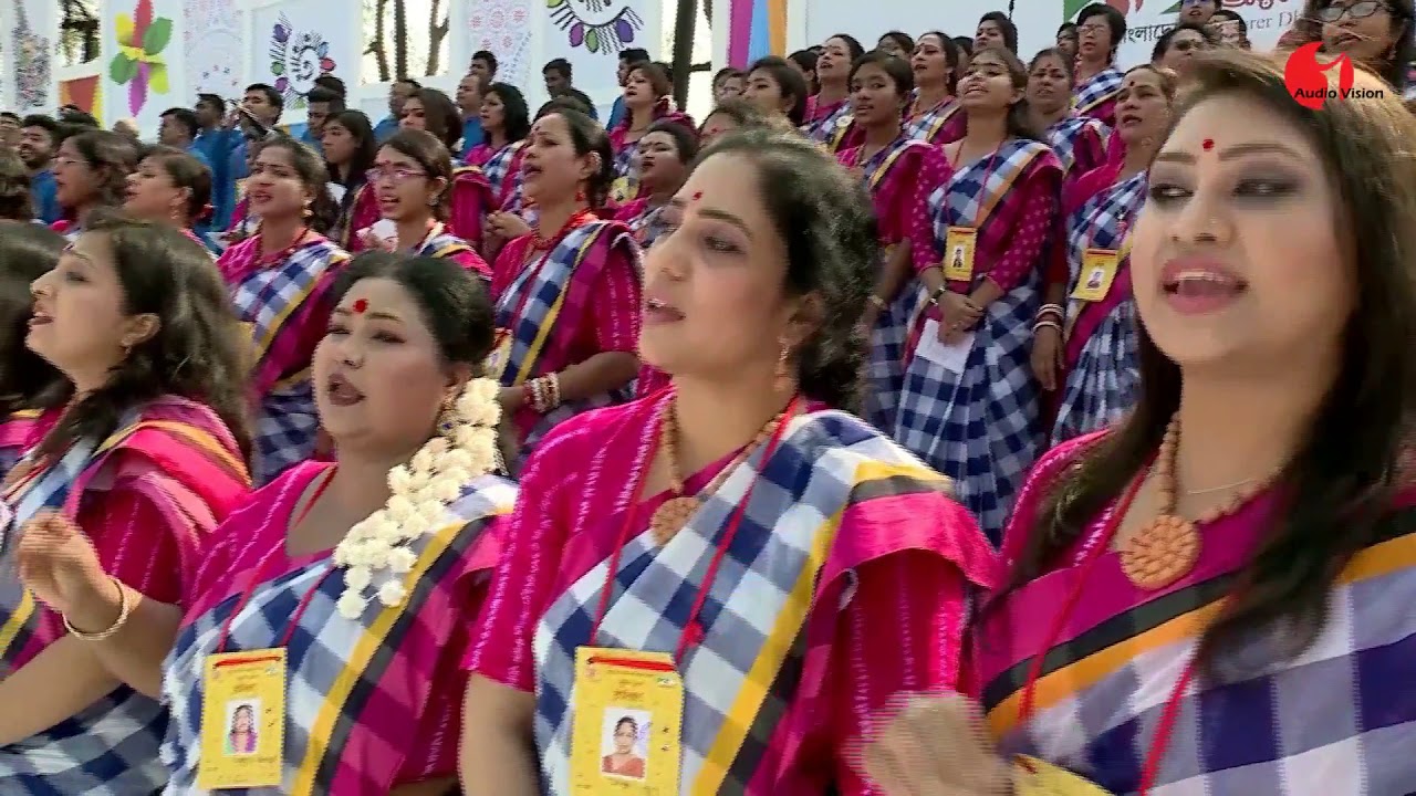 এসো হে বৈশাখ এসো এসো | Esho He Boishakh | হাজার কণ্ঠে বর্ষবরণ | shurer ...