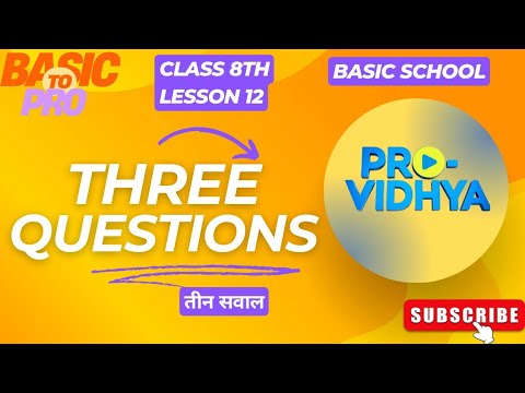 Three Questions (Class 8th) Lesson 12 | #upboard Basic School - YouTube