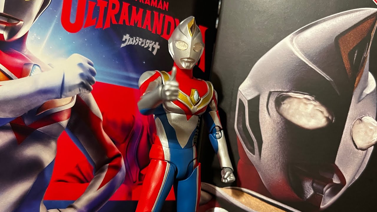 Wow wow Dyna! 【Ultraman Dyna】【S.H.Figuarts】【Unboxing】 - YouTube