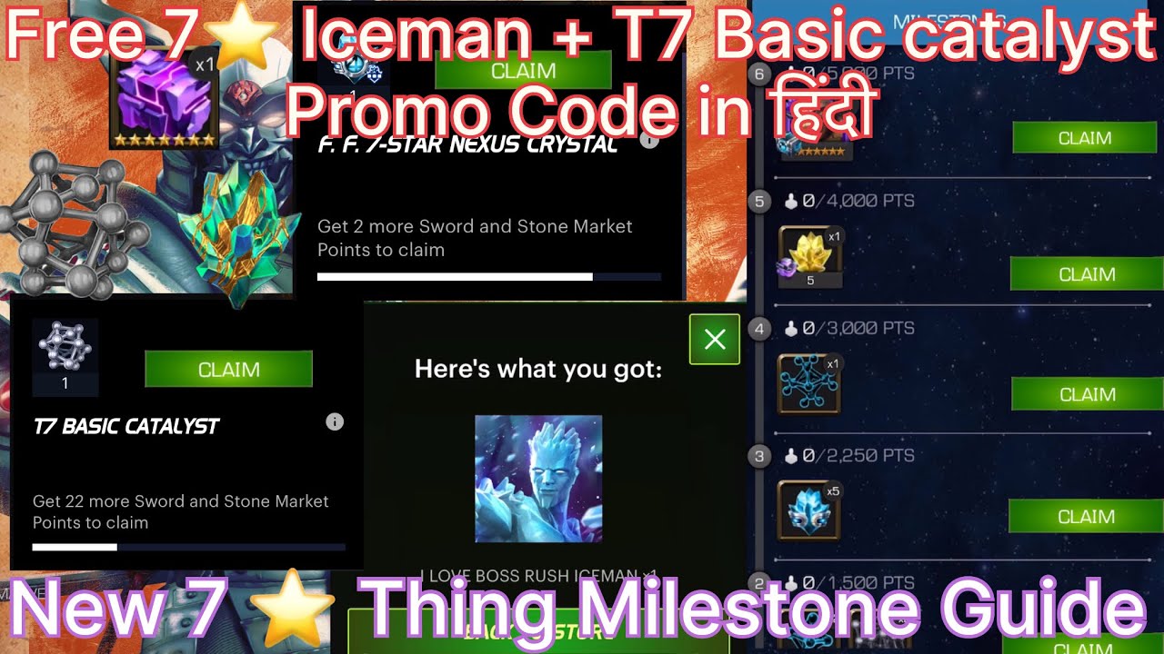 T7 Basic Catalyst Free 😱 and New promo Code 7 star Iceman+Thing Claim ...