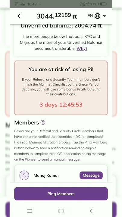 Pi network kyc problem | we are processing your data | pi kyc pending problem | pi network | pi ...