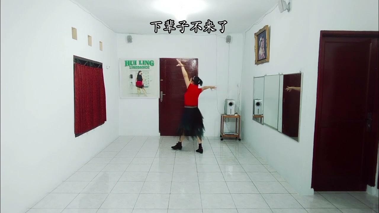 Xia Bei Zi Bu Lai Le [下辈子不来了] | LINE DANCE | Erni Jasin & Heru Tian (INA) Sep 2023 - YouTube