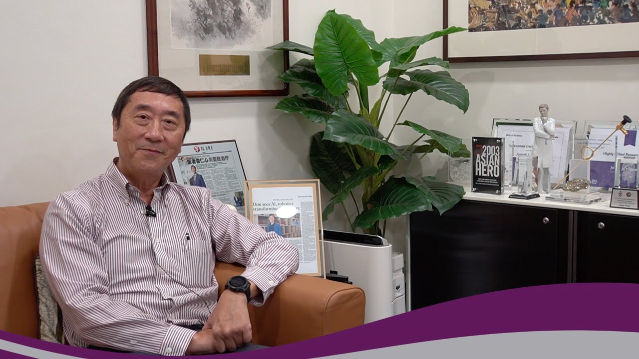 Message from LKCMedicine Dean, Professor Joseph Sung - YouTube