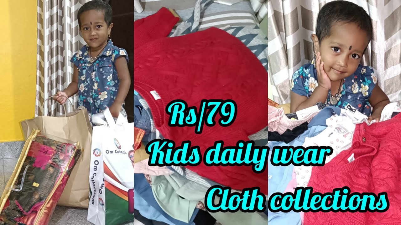 #kids daily wear cloth collections - YouTube