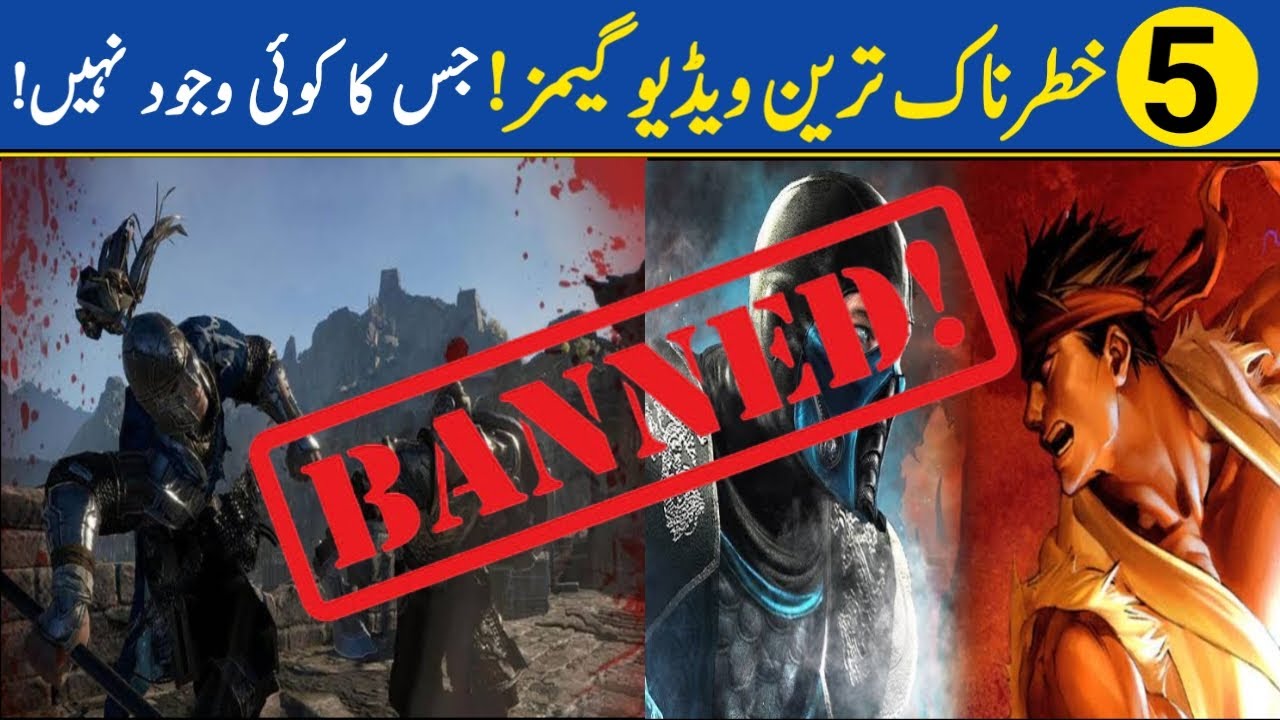 Top 5 dangerous bloody video games in the world | BANNEED ...