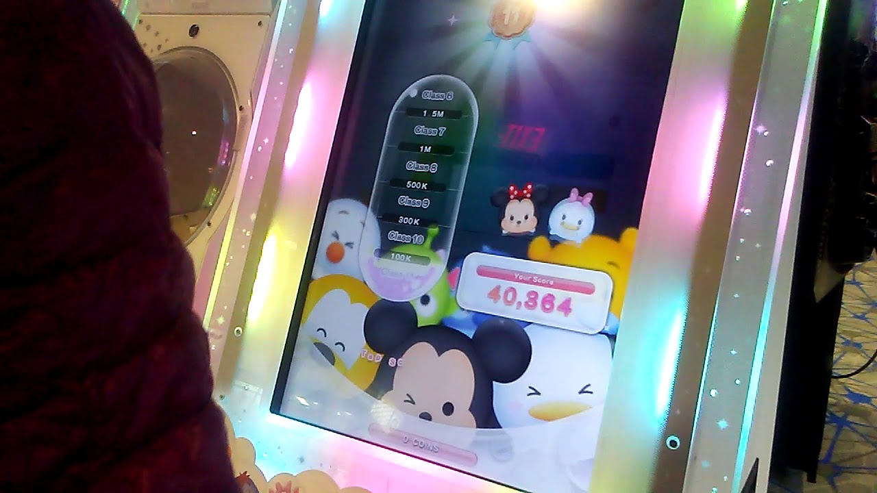 Tsum Tsum Arcade Game - YouTube