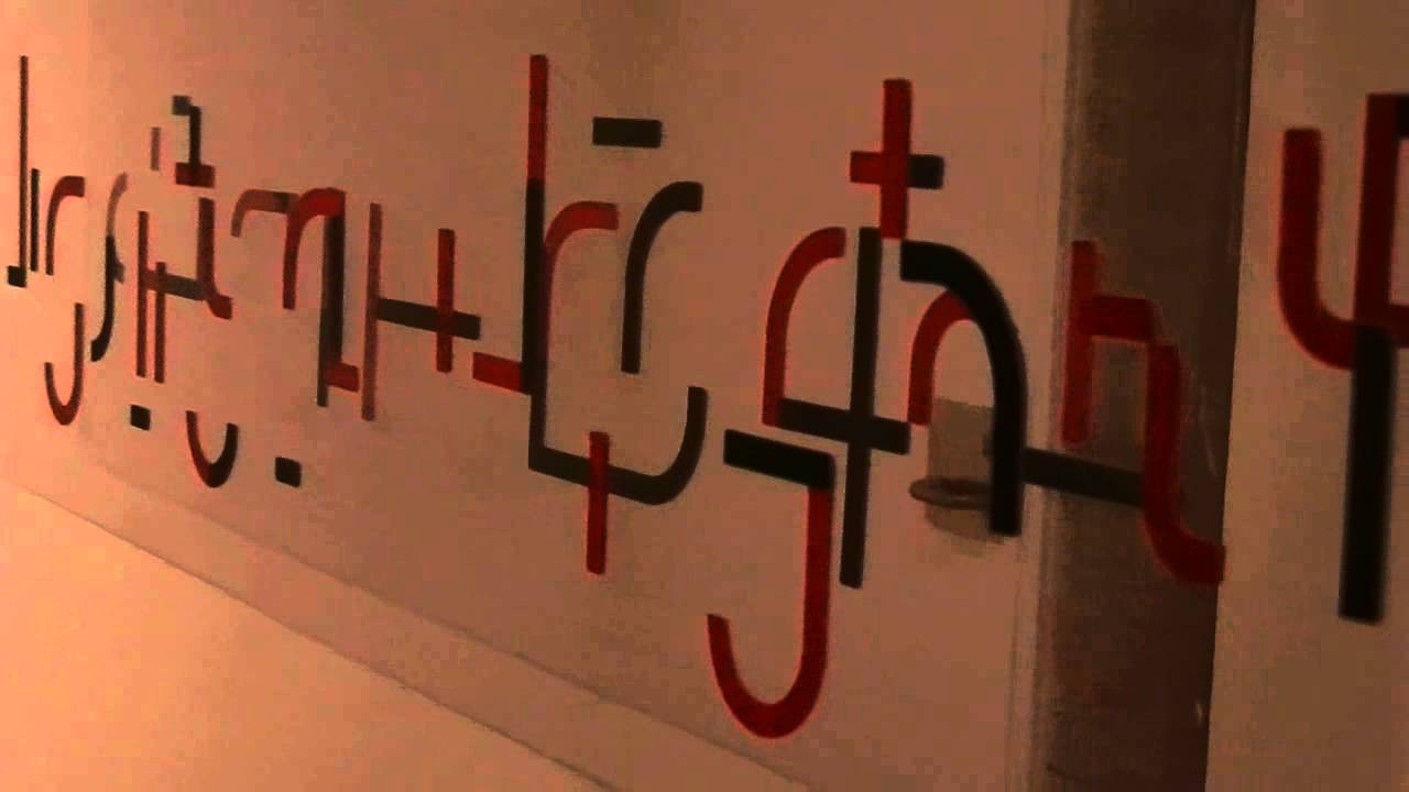 Typographic Installation